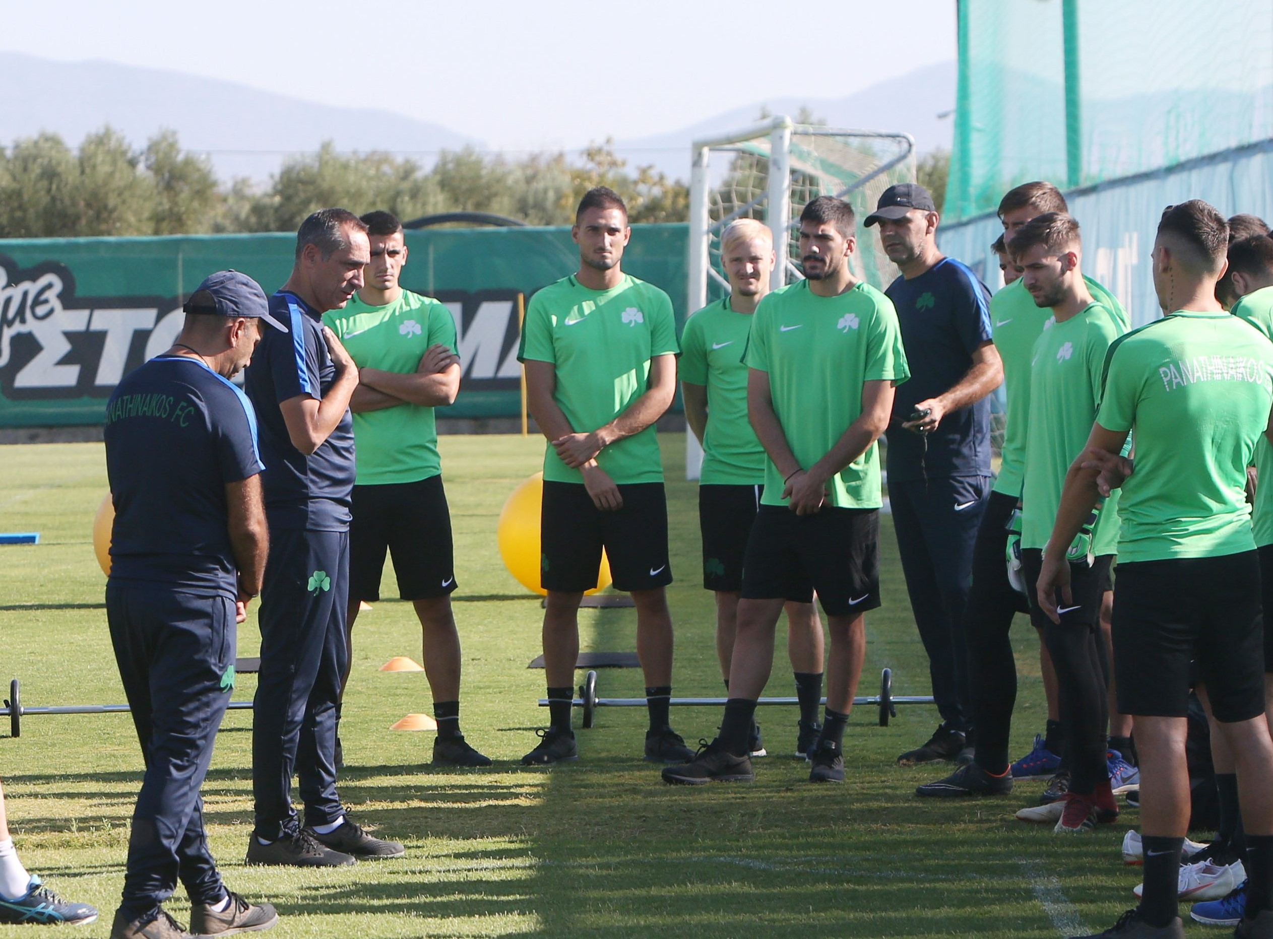 Η ΣΗΜΕΡΙΝΗ ΠΡΟΠΟΝΗΣΗ | PANATHINAIKOS FC OFFICIAL WEB SITE
