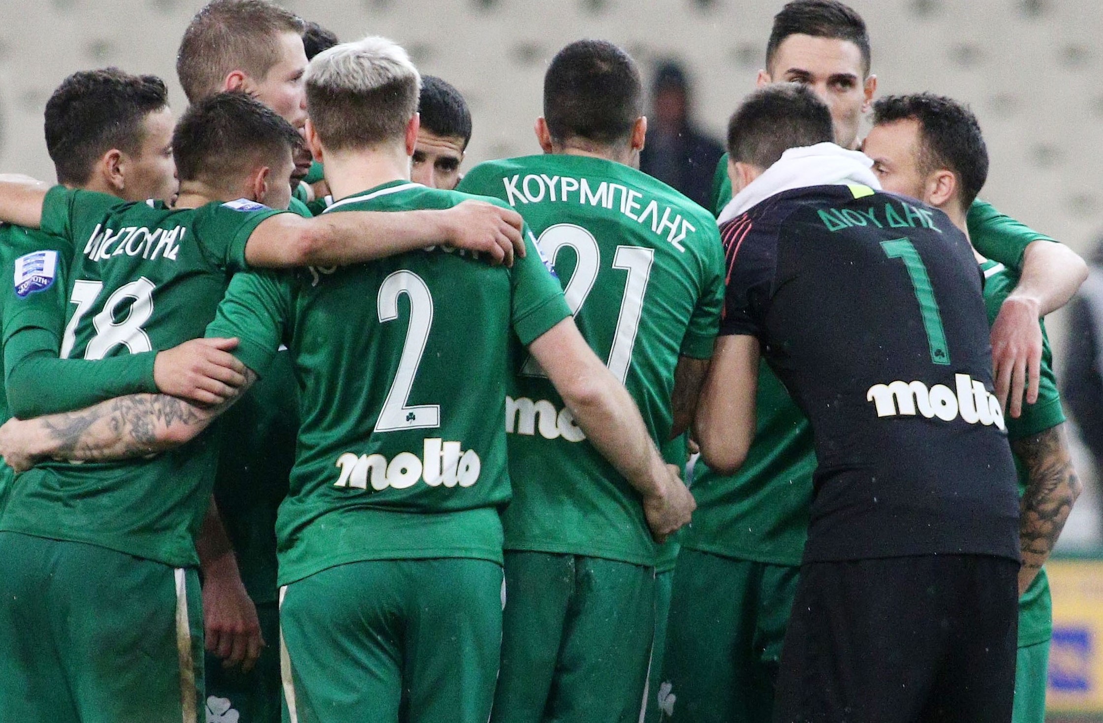 Η ΑΠΟΣΤΟΛΗ ΓΙΑ ΤΟΝ ΑΓΩΝΑ ΜΕ ΤΟΝ ΠΑΝΑΙΤΩΛΙΚΟ | PANATHINAIKOS FC OFFICIAL ...