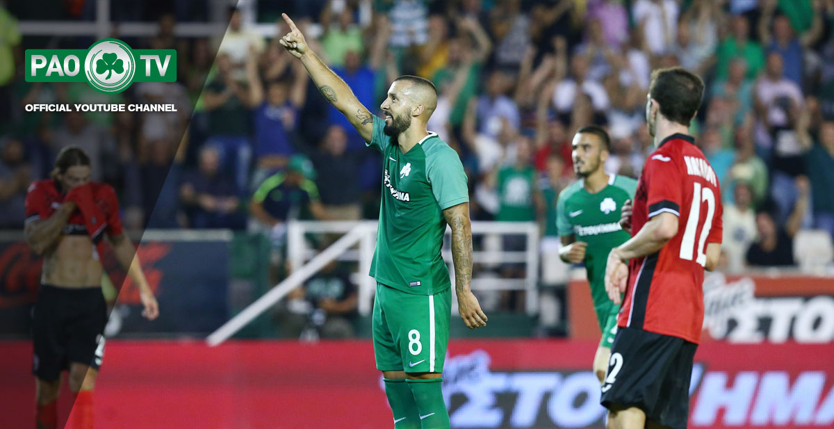 PAO TV: Η ΠΑΡΑΚΑΜΕΡΑ ΤΗΣ ΝΙΚΗΣ ΕΠΙ ΤΗΣ ΓΚΑΜΠΑΛΑ | PANATHINAIKOS FC ...