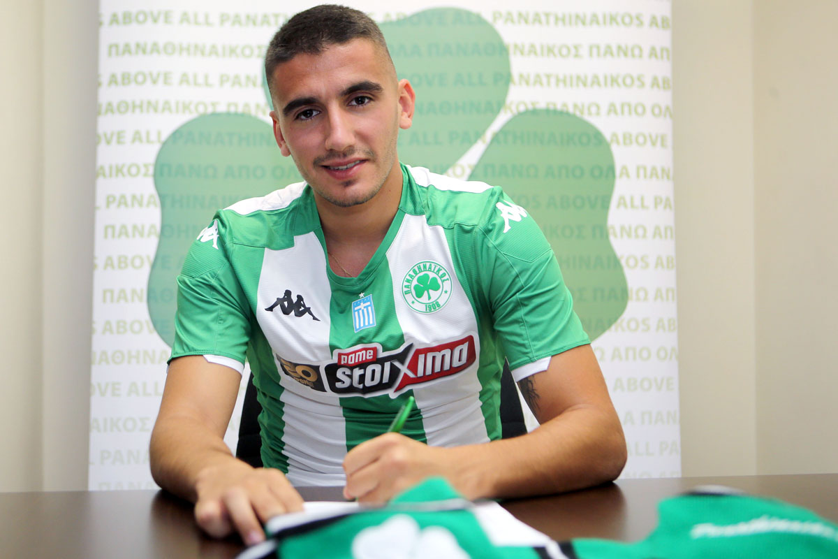 ΝΕΟ ΣΥΜΒΟΛΑΙΟ ΣΤΟΝ ΠΟΥΓΓΟΥΡΑ | PANATHINAIKOS FC OFFICIAL WEB SITE