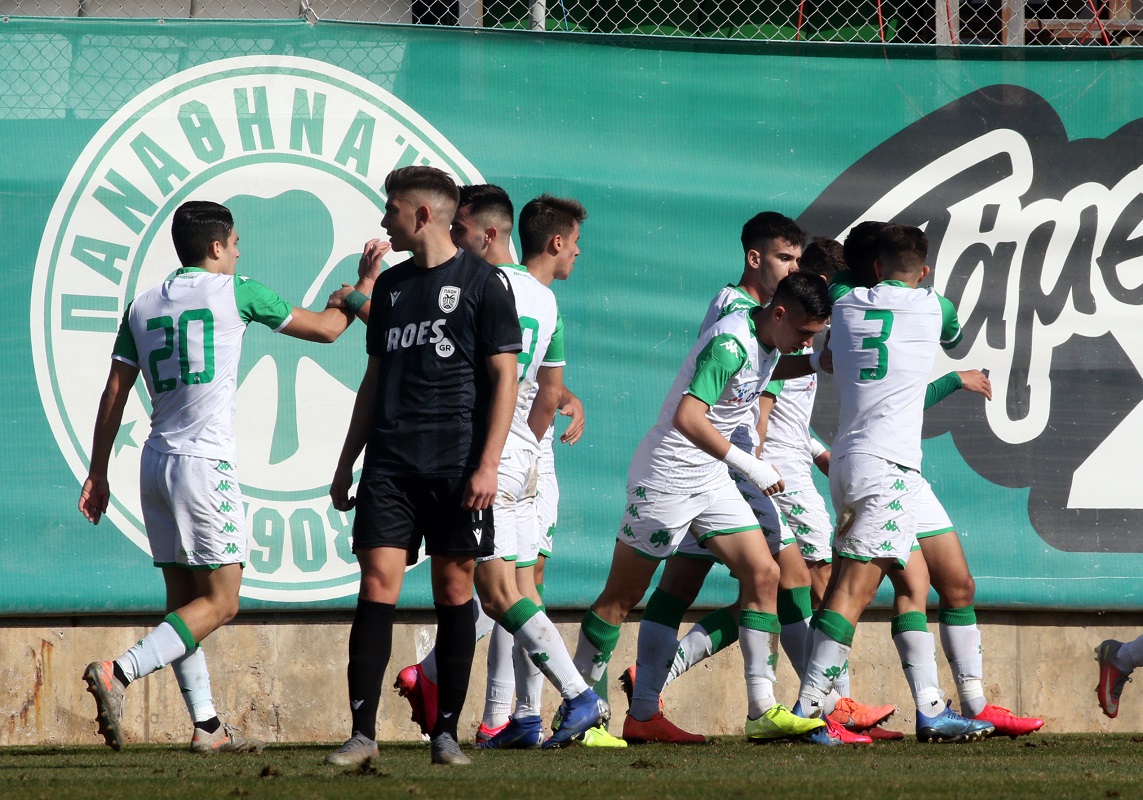 ΠΡΩΤΗ ΠΡΟΠΟΝΗΣΗ ΤΗΣ ΣΕΖΟΝ ΓΙΑ ΤΗΝ Κ19 | PANATHINAIKOS FC OFFICIAL WEB SITE