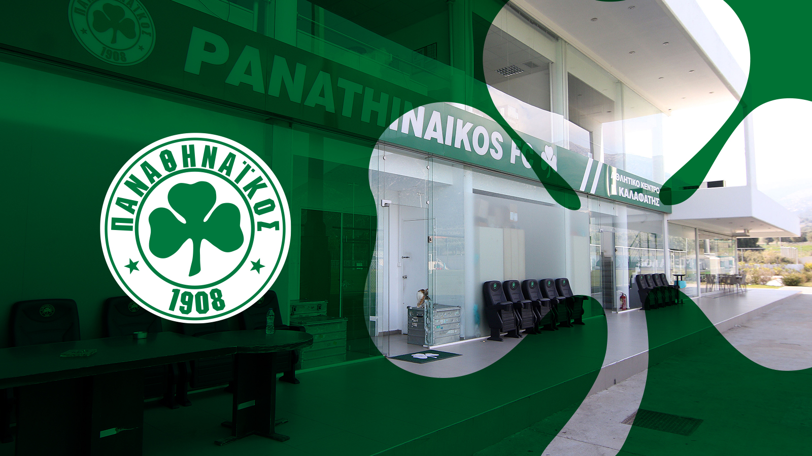 MR. LAZLO BOLONI IS THE NEW COACH OF PANATHINAIKOS | PANATHINAIKOS FC ...