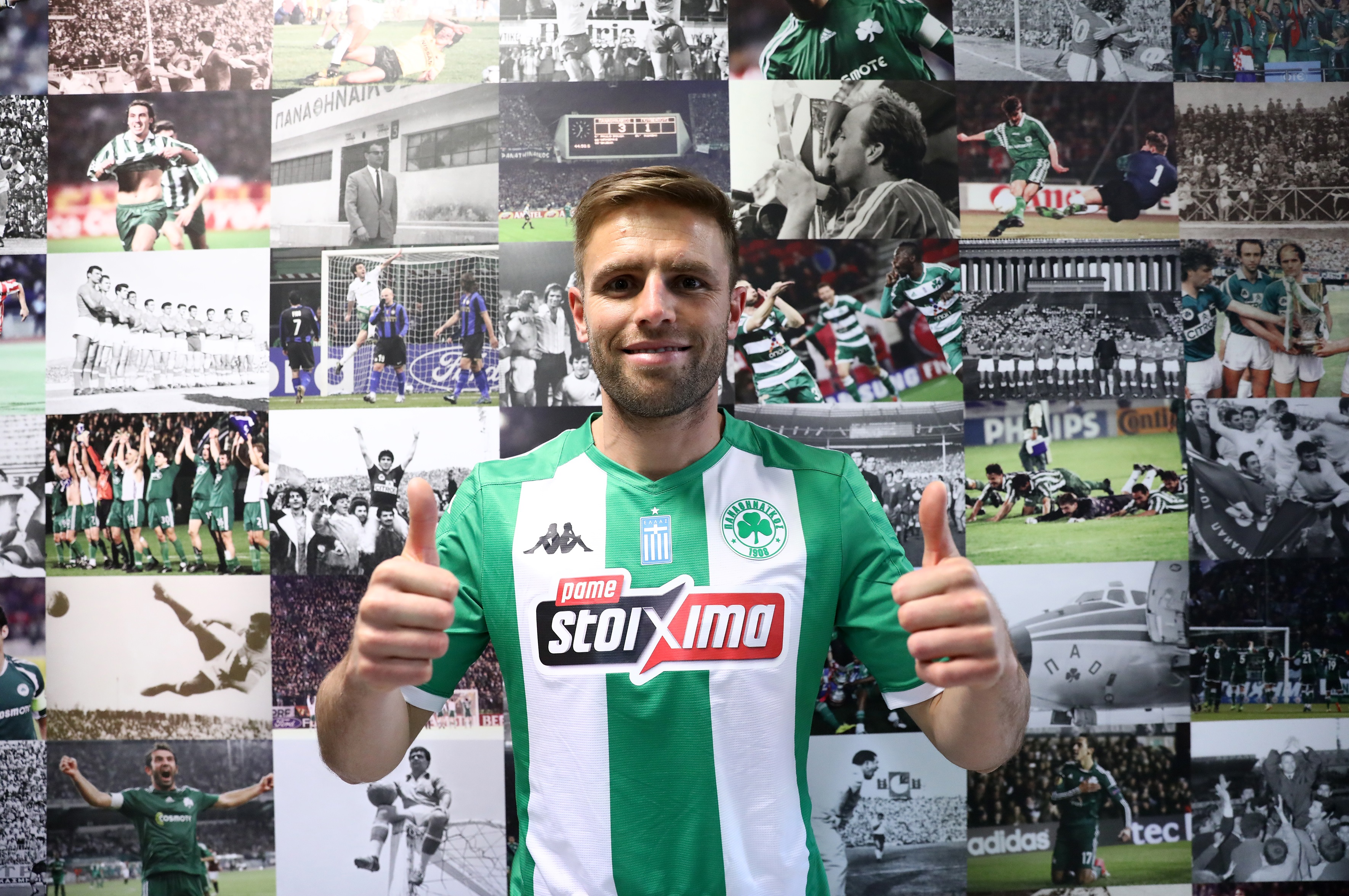 ¡SANCHEZ ESTÁ EN EL PANATHINAIKOS! | PANATHINAIKOS FC OFFICIAL WEB SITE