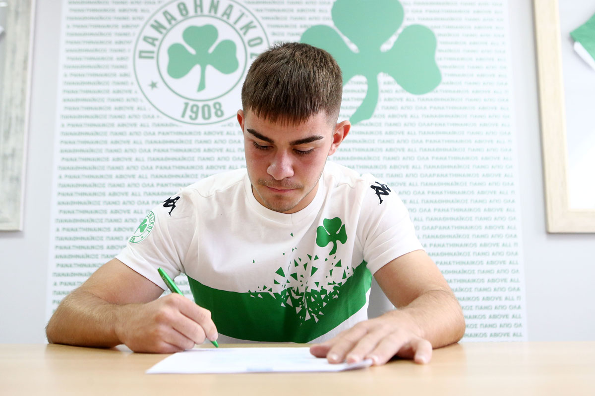 ΕΠΑΓΓΕΛΜΑΤΙΚΟ ΣΥΜΒΟΛΑΙΟ ΣΤΟΝ ΒΟΛΑΚΗ | PANATHINAIKOS FC OFFICIAL WEB SITE