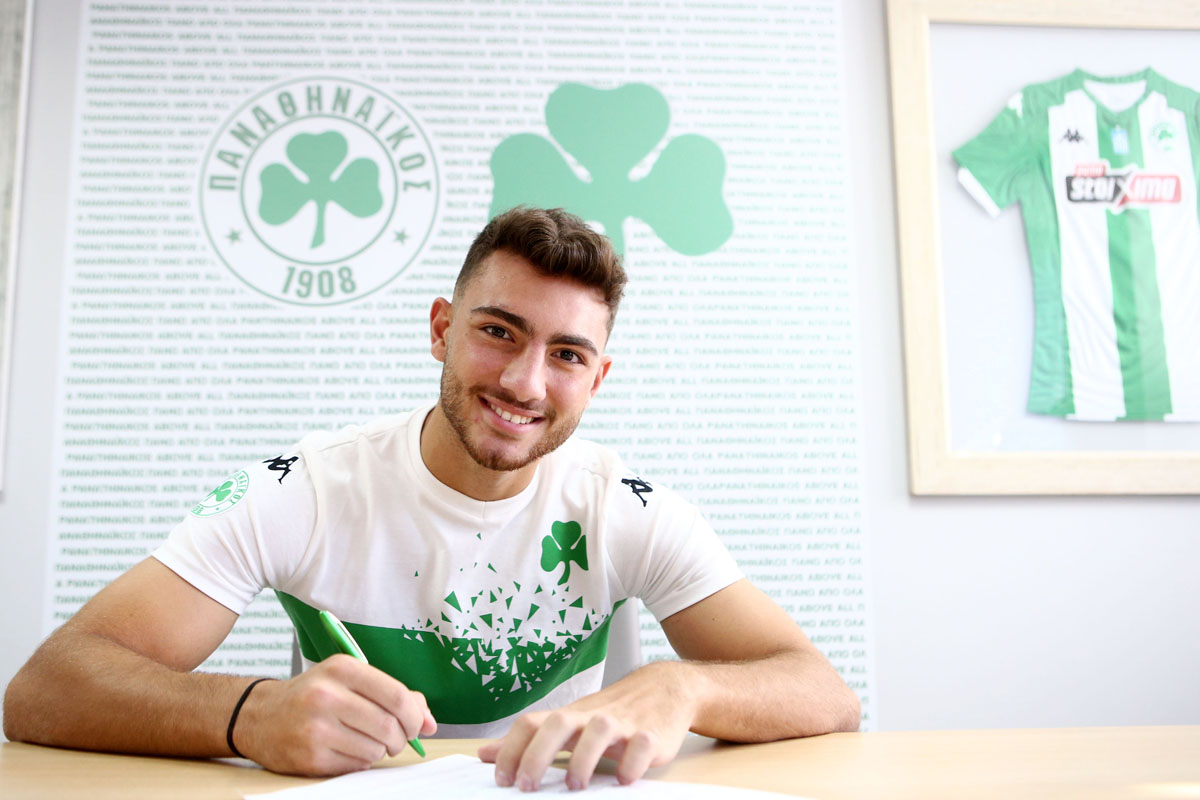 ΕΠΑΓΓΕΛΜΑΤΙΚΟ ΣΥΜΒΟΛΑΙΟ ΣΤΟΝ ΜΠΙΛΑΛ | PANATHINAIKOS FC OFFICIAL WEB SITE