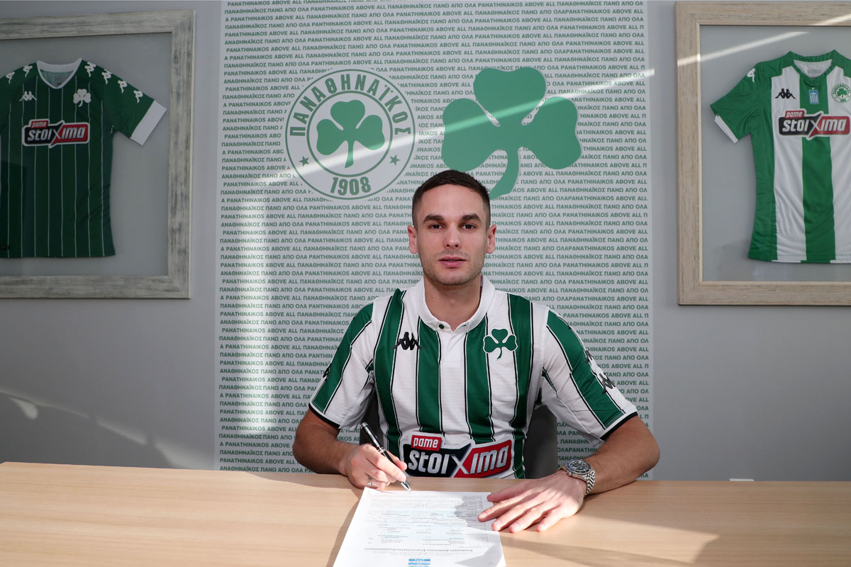 ΣΤΟΝ ΠΑΝΑΘΗΝΑΪΚΟ Ο ΓΚΑΤΣΙΝΟΒΙΤΣ | PANATHINAIKOS FC OFFICIAL WEB SITE
