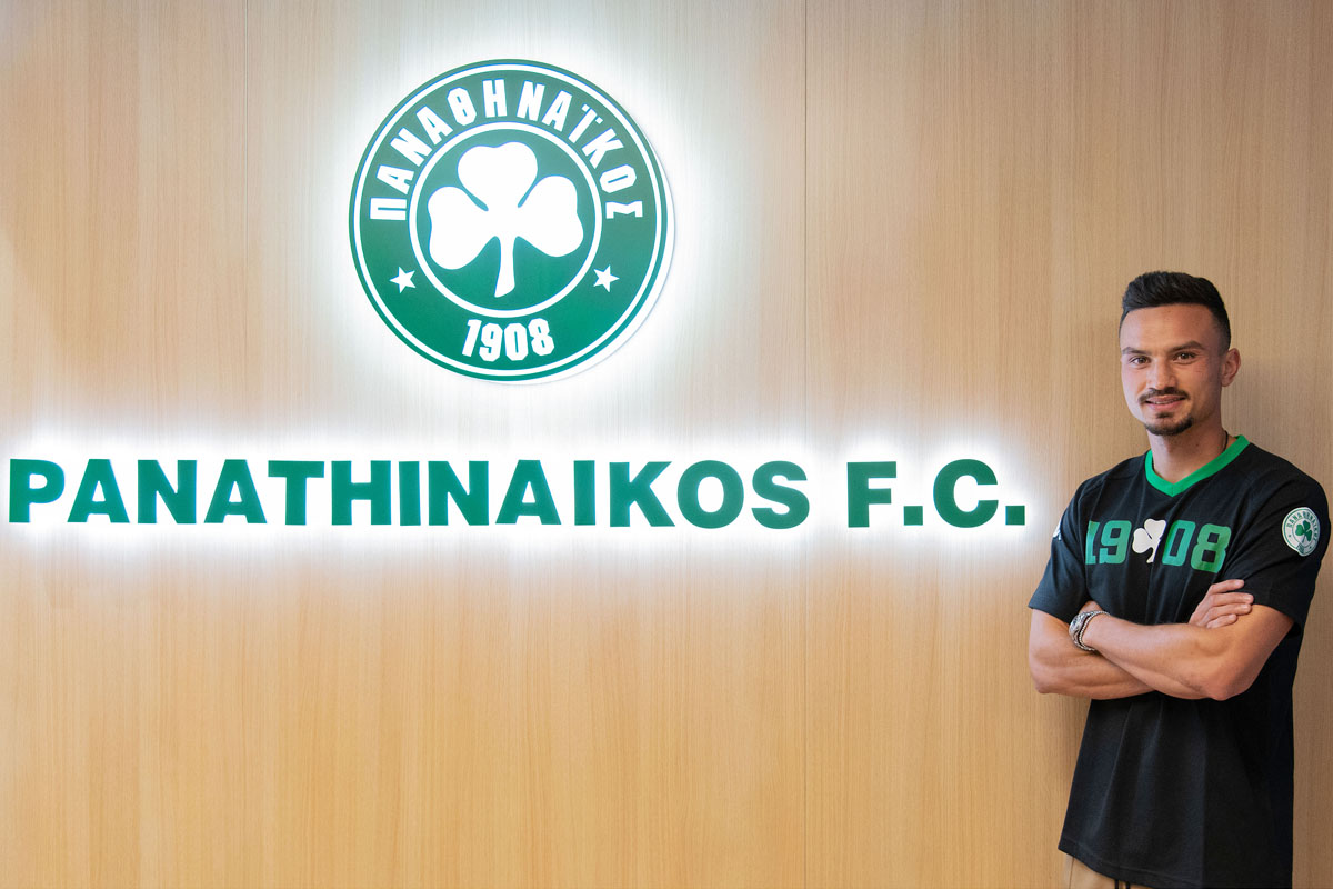 ΣΤΟΝ ΠΑΝΑΘΗΝΑΪΚΟ Ο ΓΚΑΝΕΑ | PANATHINAIKOS FC OFFICIAL WEB SITE