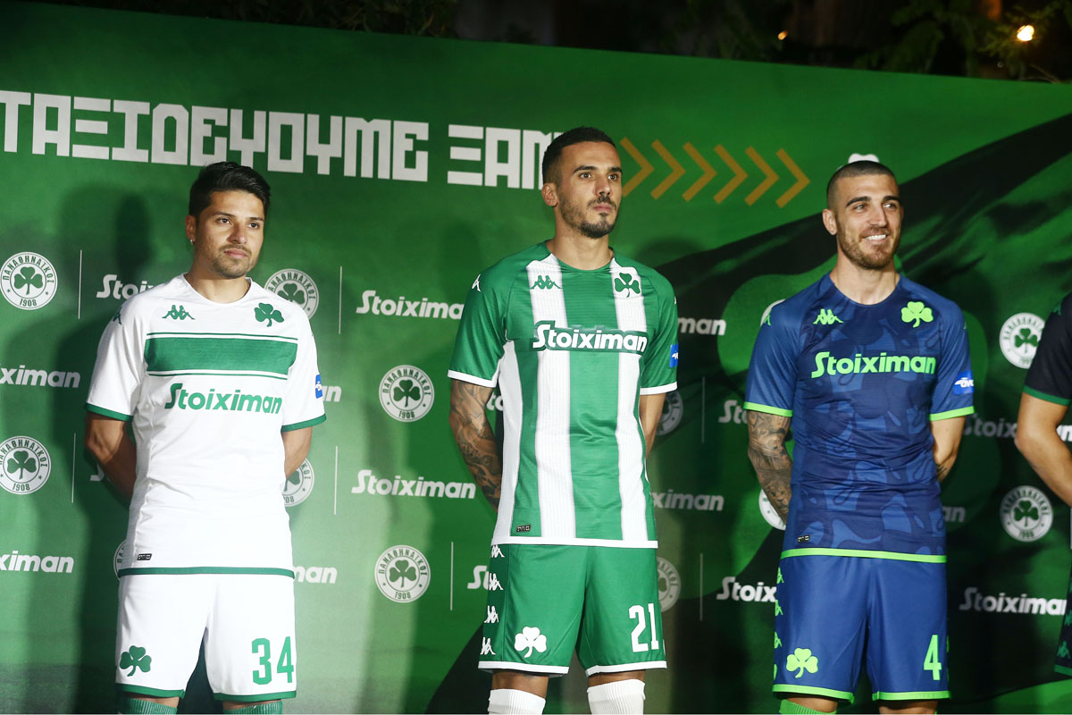 PANATHINAIKOS FC OFFICIAL WEB SITE