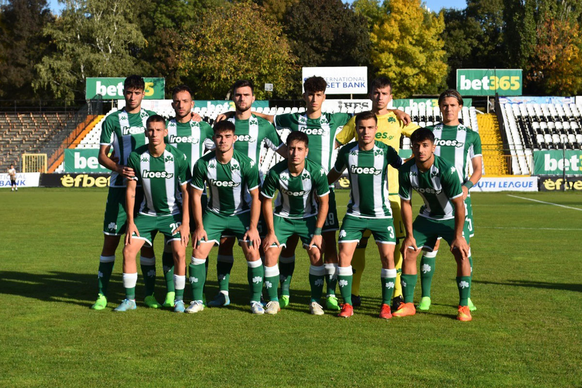 ΙΣΟΠΑΛΗ 2-2 Η Κ19 ΣΤΗ ΒΟΥΛΓΑΡΙΑ | PANATHINAIKOS FC OFFICIAL WEB SITE