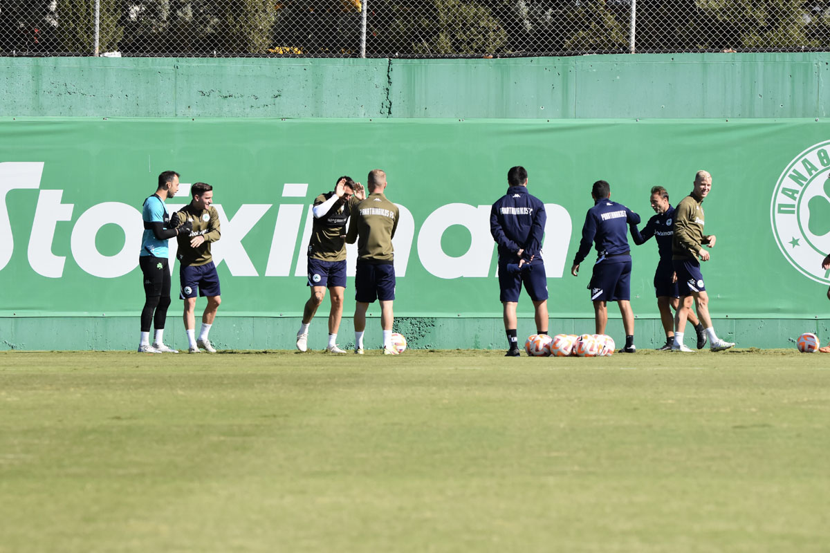 ΣΤΗΝ ΤΕΛΙΚΗ ΕΥΘΕΙΑ Η ΠΡΟΕΤΟΙΜΑΣΙΑ | PANATHINAIKOS FC OFFICIAL WEB SITE