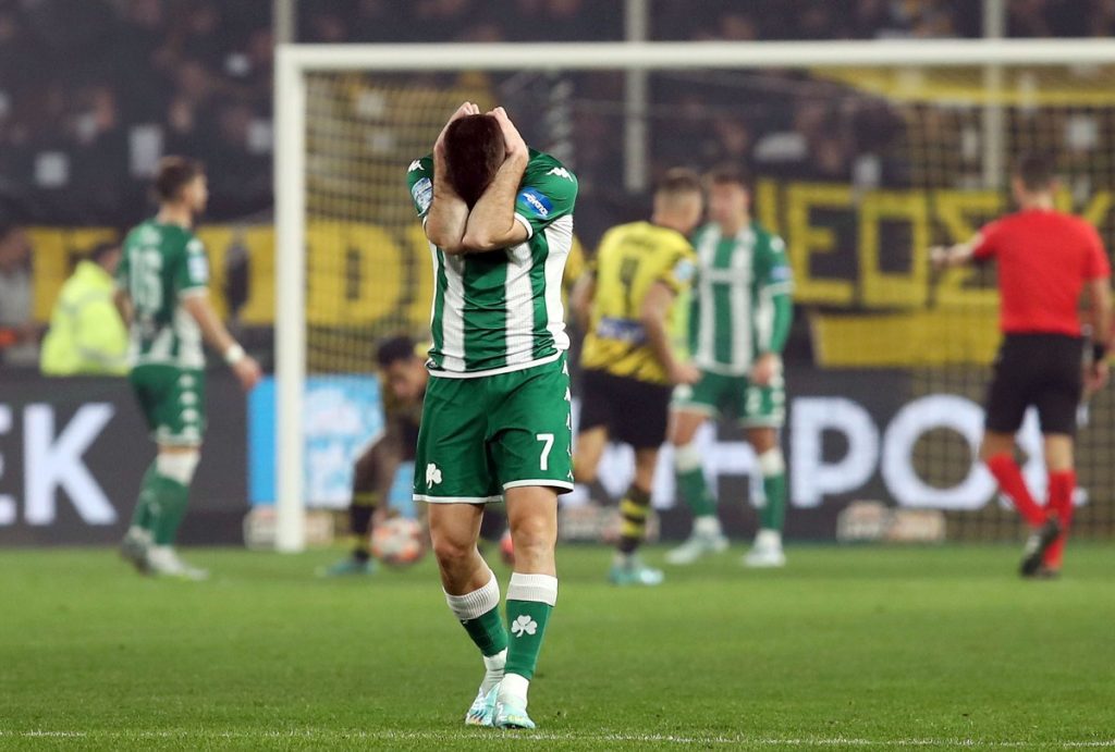 ΑΕΚ - ΠΑΝΑΘΗΝΑΪΚΟΣ 1-0|PANATHINAIKOS FC OFFICIAL WEB SITE