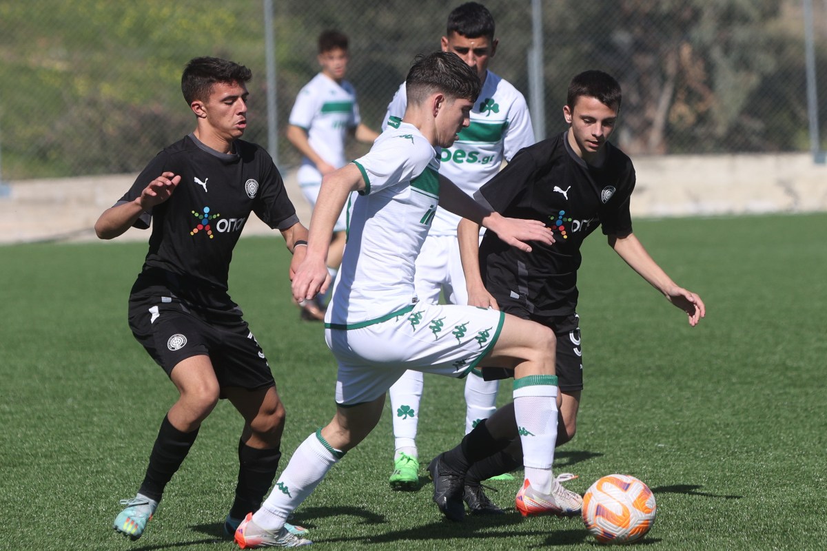 ΓΚΟΛ ΚΑΙ ΘΕΑΜΑ ΓΙΑ ΤΗΝ Κ17! | PANATHINAIKOS FC OFFICIAL WEB SITE