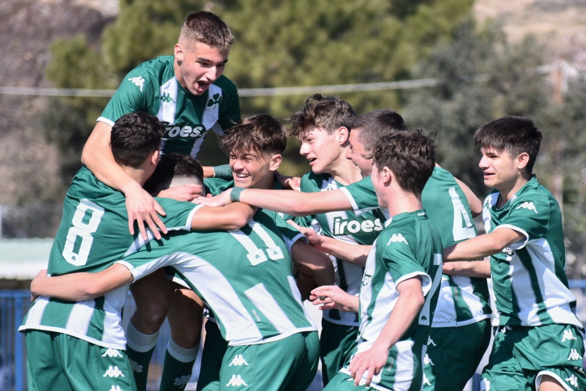 ΑΝΕΤΗ Η Κ15 | PANATHINAIKOS FC OFFICIAL WEB SITE