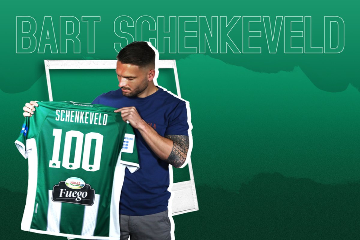 ΣΕΝΚΕΦΕΛΝΤ: «ΓΙΑ ΤΗΝ ΤΙΜΗ ΚΑΙ ΤΗΝ ΙΣΤΟΡΙΑ ΤΟΥ ΠΑΝΑΘΗΝΑΪΚΟΥ ...