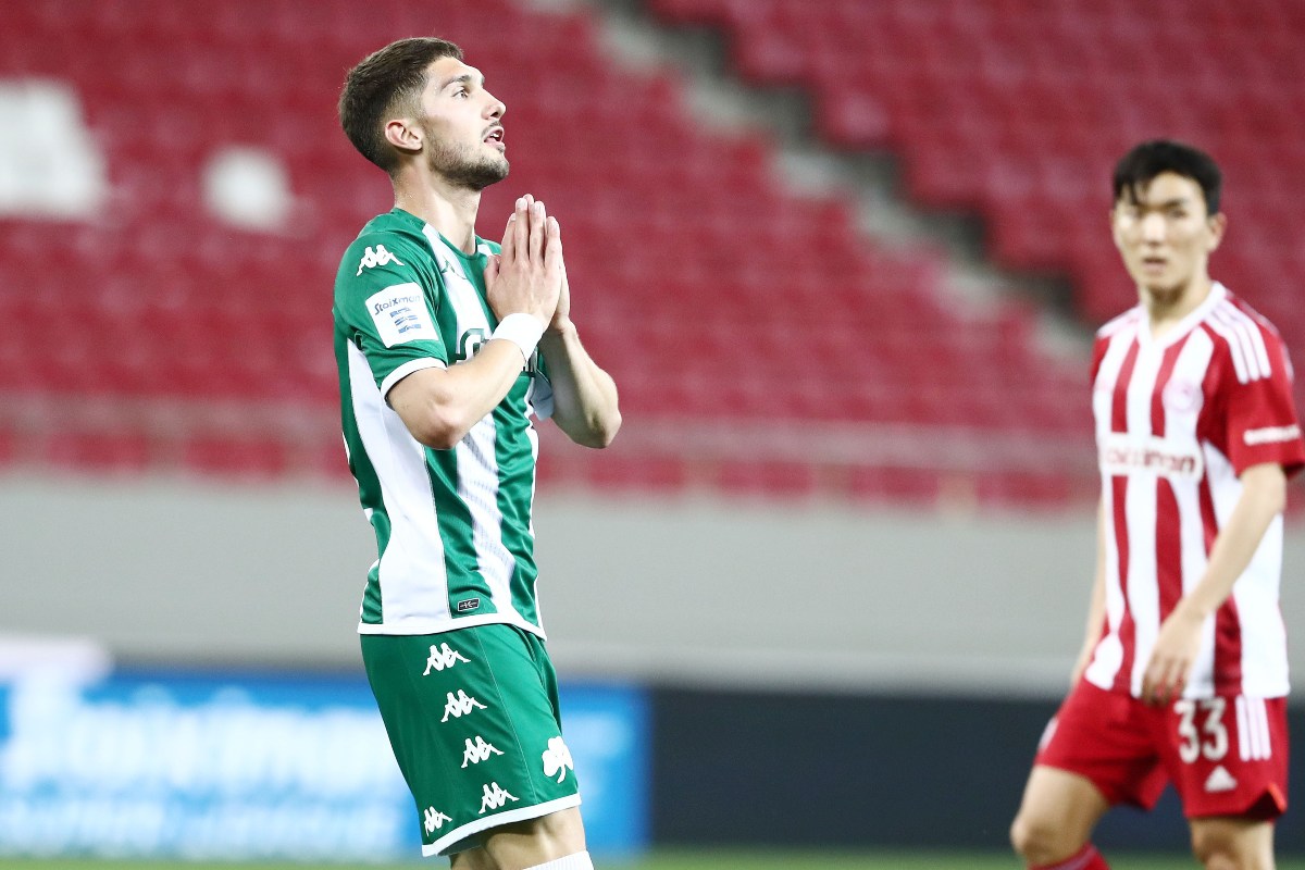 ΤΟΝ ΛΥΓΙΣΑΝ | PANATHINAIKOS FC OFFICIAL WEB SITE