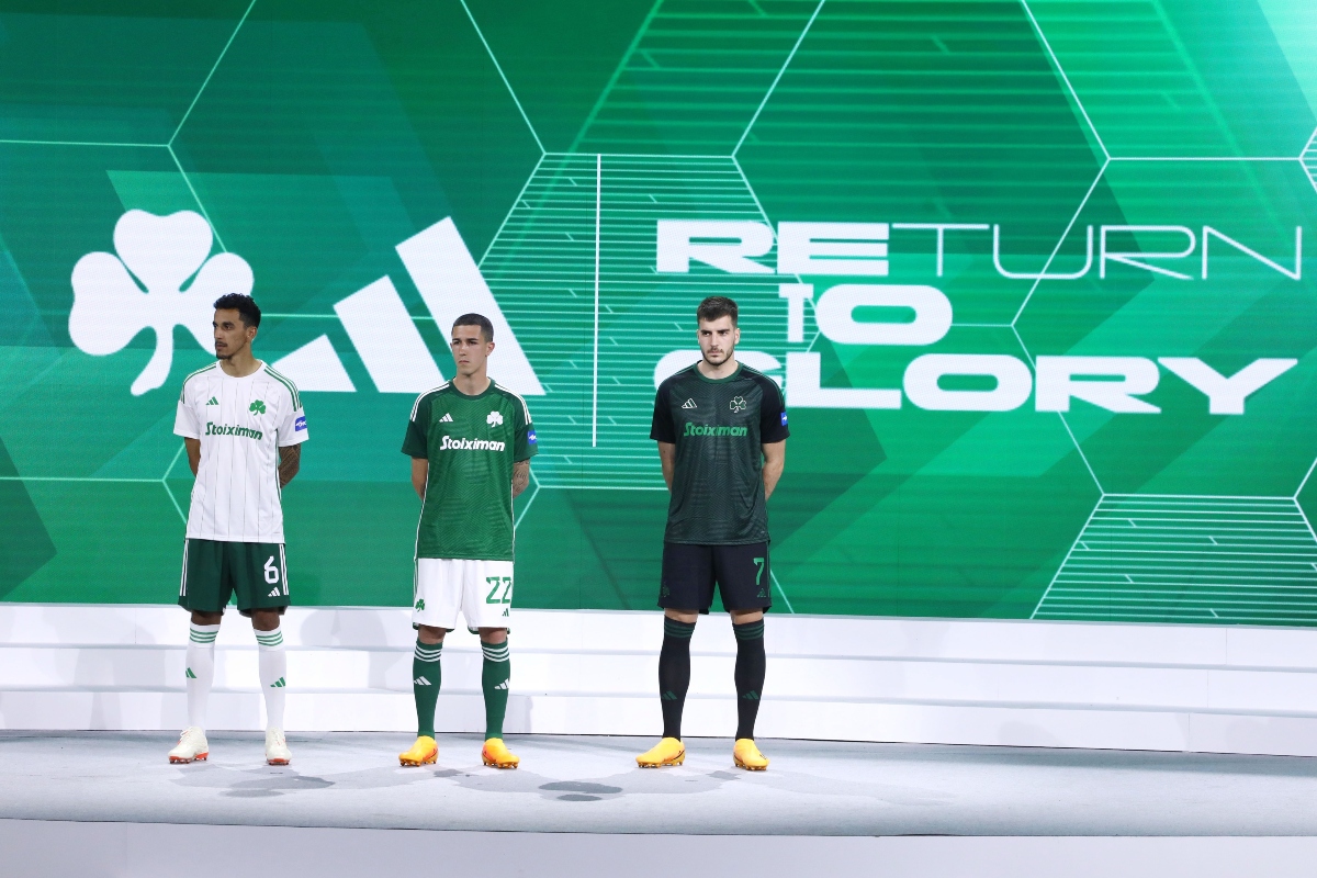 ΟΙ ΝΕΕΣ ΦΑΝΕΛΕΣ ΤΟΥ ΠΑΝΑΘΗΝΑΪΚΟΥ ΓΙΑ ΤΗ ΣΕΖΟΝ 2023-24 | PANATHINAIKOS ...