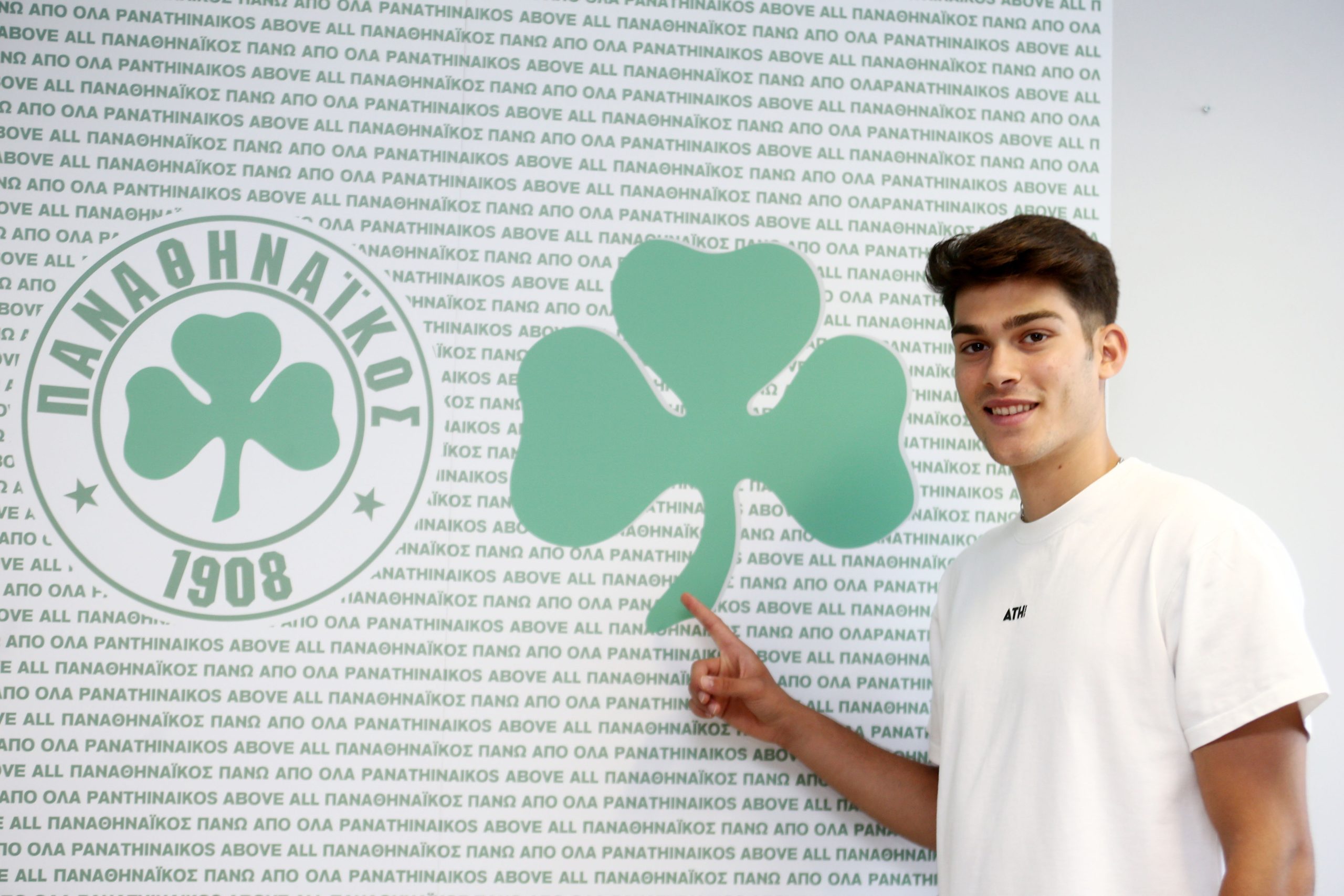 ΟΛΟΚΛΗΡΩΣΗ ΣΥΝΕΡΓΑΣΙΑΣ ΜΕ ΤΟΝ ΣΕΡΠΕΖΗ | PANATHINAIKOS FC OFFICIAL WEB SITE