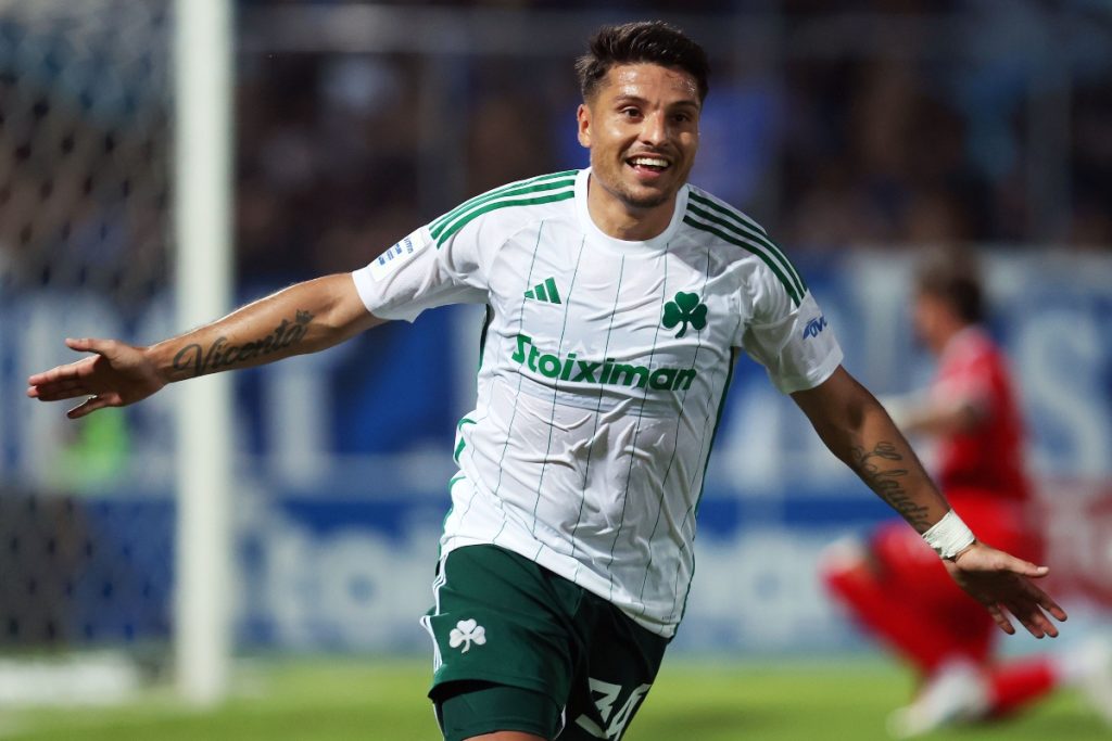 ΠΑΣ ΓΙΑΝΝΙΝΑ - ΠΑΝΑΘΗΝΑΪΚΟΣ 0-1|PANATHINAIKOS FC OFFICIAL WEB SITE