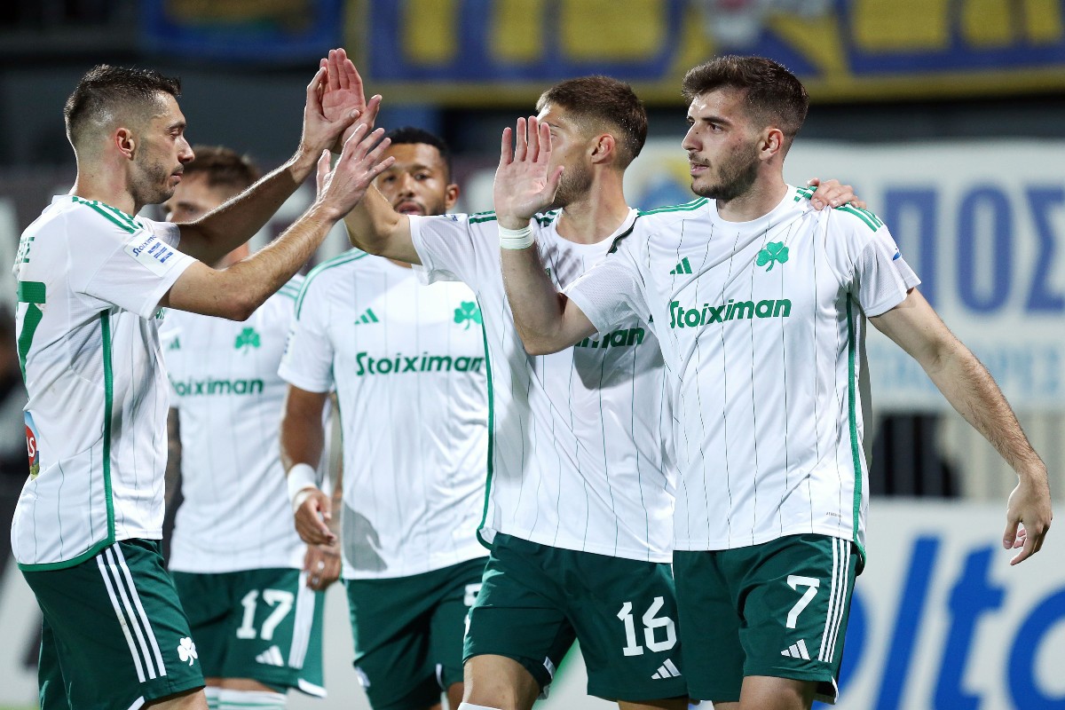 ΕΒΓΑΛΕ ΑΝΤΙΔΡΑΣΗ ΜΕ «4ΑΡΑ»! | PANATHINAIKOS FC OFFICIAL WEB SITE