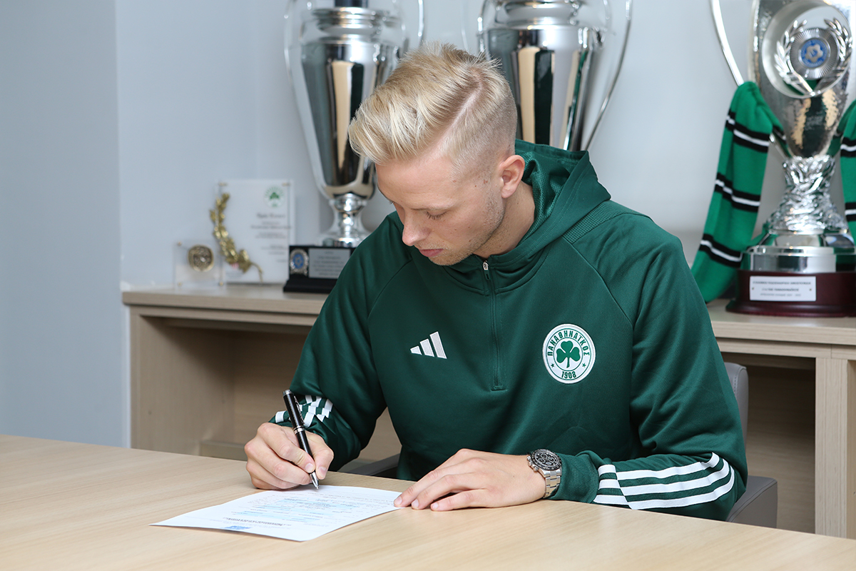ΕΠΕΚΤΑΣΗ ΣΥΜΒΟΛΑΙΟΥ ΣΤΟΝ ΜΑΓΚΝΟΥΣΟΝ | PANATHINAIKOS FC OFFICIAL WEB SITE