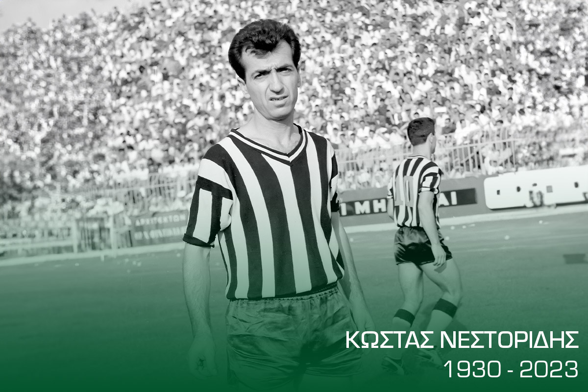 ΑΝΑΚΟΙΝΩΣΗ ΓΙΑ ΤΟΝ ΚΩΣΤΑ ΝΕΣΤΟΡΙΔΗ | PANATHINAIKOS FC OFFICIAL WEB SITE