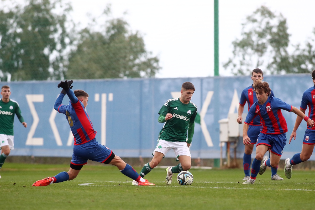 ΚΑΤΑΙΓΙΣΤΙΚΗ ΞΑΝΑ Η Κ19! | PANATHINAIKOS FC OFFICIAL WEB SITE