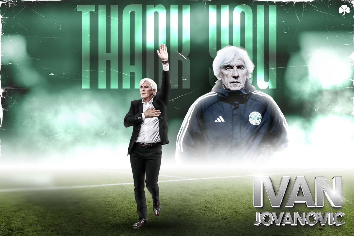 «ΕΥΧΑΡΙΣΤΟΥΜΕ ΤΟΝ ΙΒΑΝ ΓΙΟΒΑΝΟΒΙΤΣ» | PANATHINAIKOS FC OFFICIAL WEB SITE