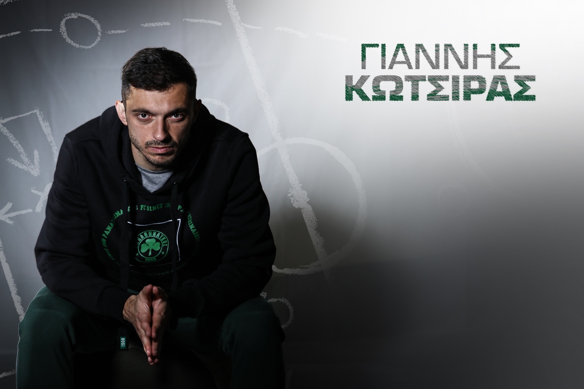 ΚΩΤΣΙΡΑΣ: «ΤΙΜΗ ΚΑΙ ΠΕΡΗΦΑΝΙΑ ΝΑ ΦΟΡΑΣ ΤΟ ΠΕΡΙΒΡΑΧΙΟΝΙΟ ΣΤΟΝ ...