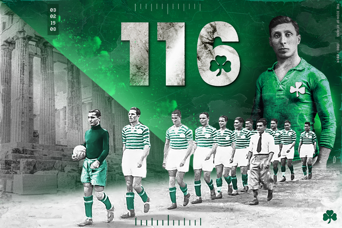 116 ΧΡΟΝΙΑ ΠΑΝΑΘΗΝΑΪΚΟΣ! | PANATHINAIKOS FC OFFICIAL WEB SITE
