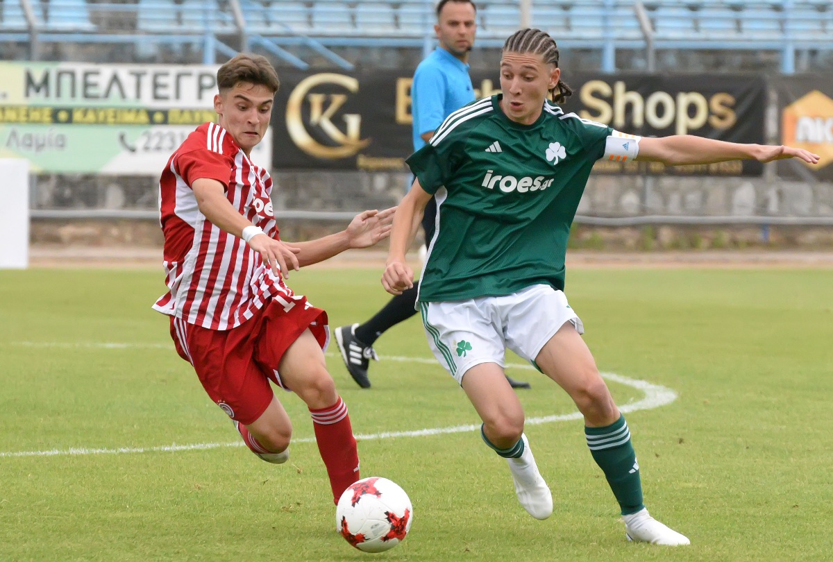 ΗΤΤΑ ΣΤΟ ΦΙΝΑΛΕ ΓΙΑ ΤΗΝ Κ17 | PANATHINAIKOS FC OFFICIAL WEB SITE