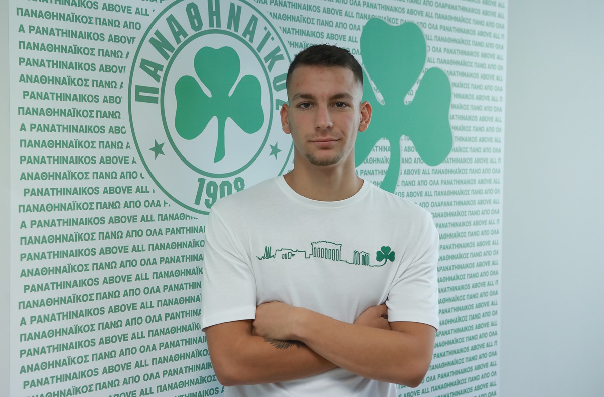 ΕΠΑΓΓΕΛΜΑΤΙΚΟ ΣΥΜΒΟΛΑΙΟ ΣΤΟΝ ΛΑΖΑΡΗ | PANATHINAIKOS FC OFFICIAL WEB SITE
