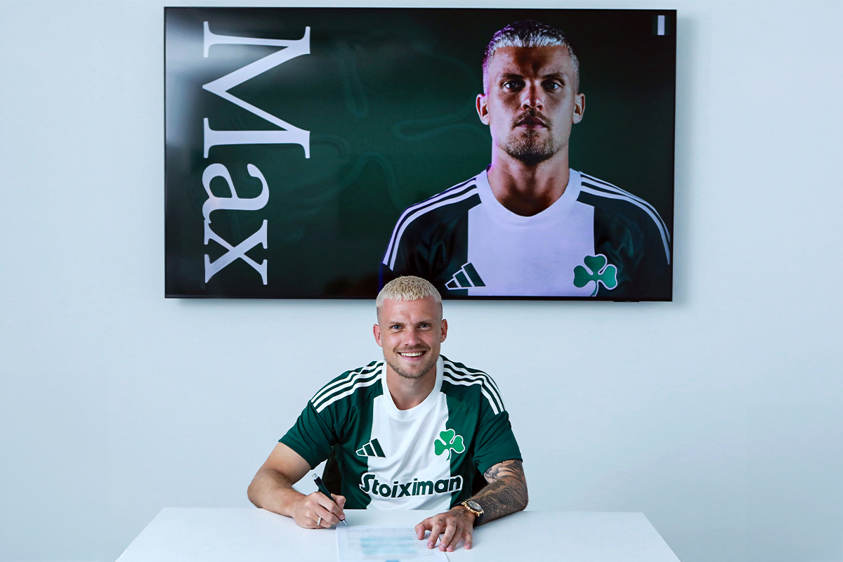 ¡PHILIPP MAX SE INCORPORA AL PLANTEL VERDE! | PANATHINAIKOS FC OFFICIAL ...