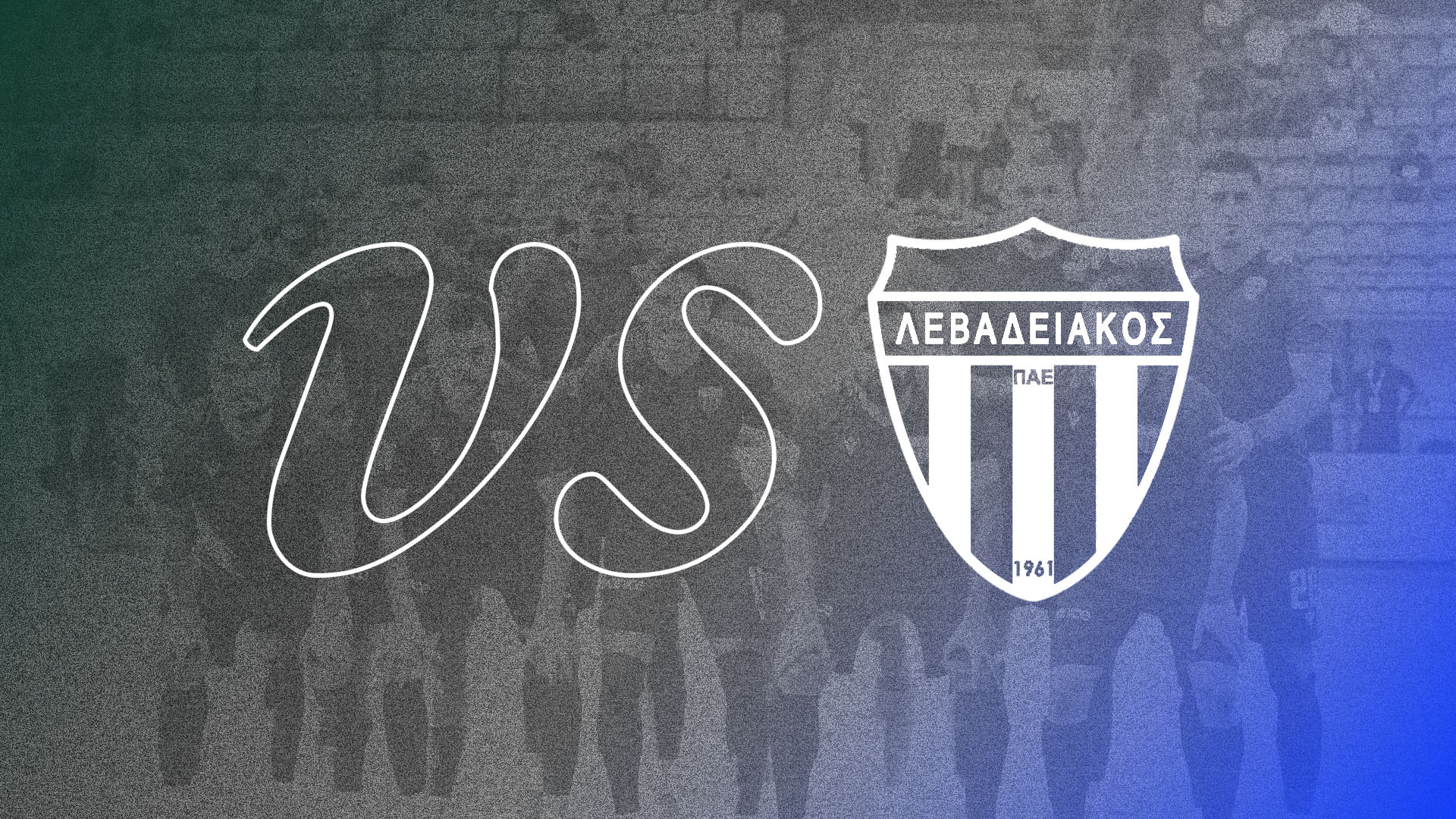 ΤΟ ΠΡΟΦΙΛ ΤΟΥ ΛΕΒΑΔΕΙΑΚΟΥ | PANATHINAIKOS FC OFFICIAL WEB SITE