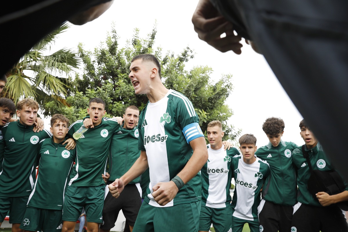 ΑΛΩΒΗΤΗ Η Κ17 ΣΤΟ ΝΤΕΡΜΠΙ | PANATHINAIKOS FC OFFICIAL WEB SITE