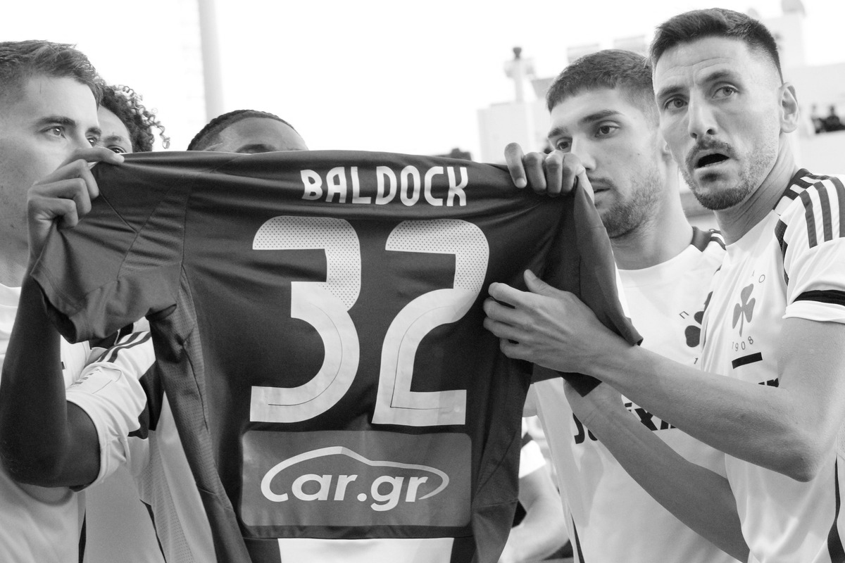 FOR YOU GEORGE | PANATHINAIKOS FC OFFICIAL WEB SITE