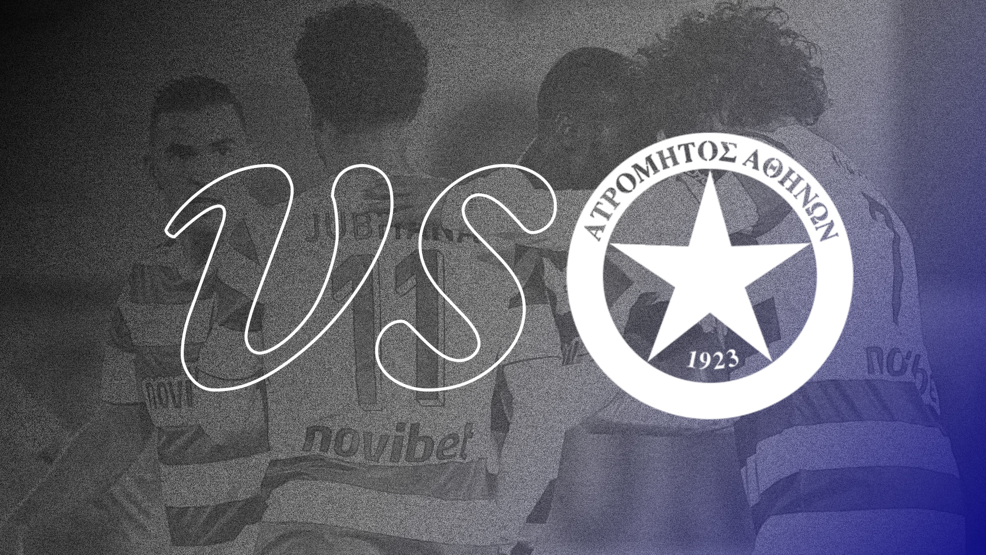 TO ΠΡΟΦΙΛ ΤΟΥ ΑΤΡΟΜΗΤΟΥ | PANATHINAIKOS FC OFFICIAL WEB SITE