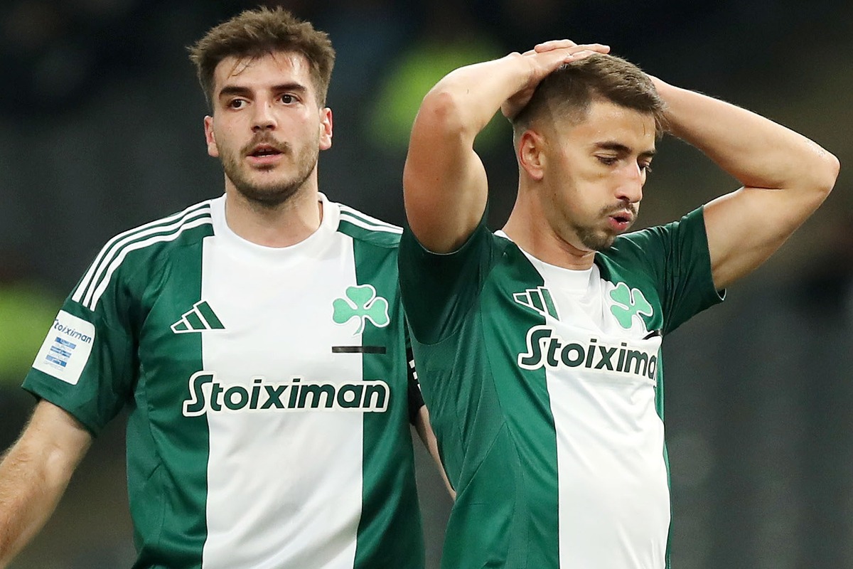 PANATHINAIKOS FC OFFICIAL WEB SITE