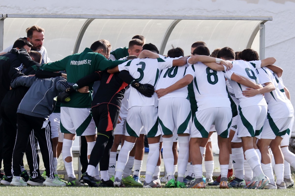 ΚΥΡΙΑΡΧΗΣΕ Η Κ17 | PANATHINAIKOS FC OFFICIAL WEB SITE