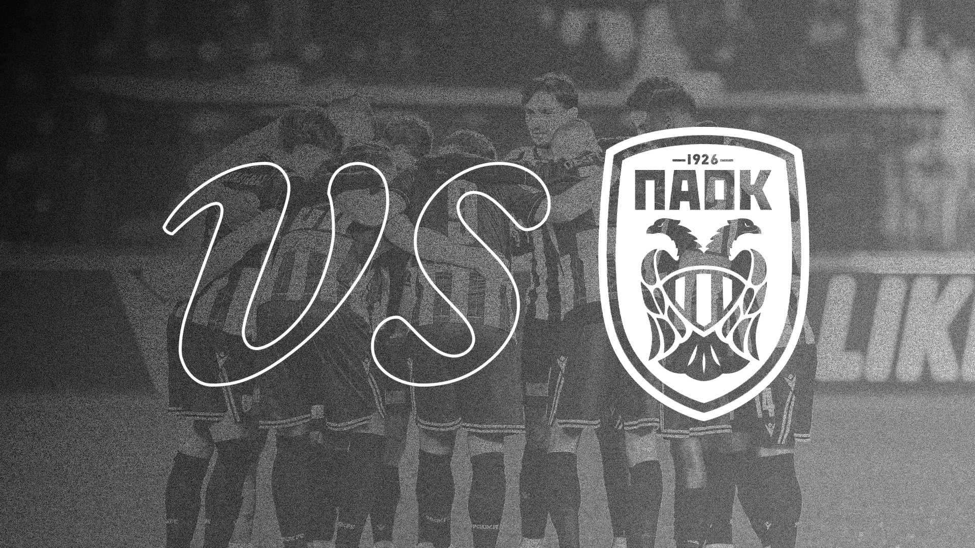 ΤΟ ΠΡΟΦΙΛ ΤΟΥ ΠΑΟΚ | PANATHINAIKOS FC OFFICIAL WEB SITE