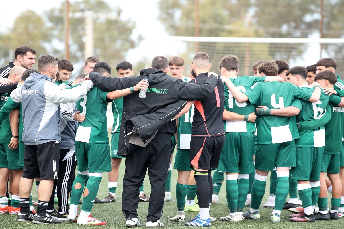 ΗΤΤΑ ΣΤΗ ΘΕΣΣΑΛΟΝΙΚΗ ΓΙΑ ΤΗΝ Κ17 | PANATHINAIKOS FC OFFICIAL WEB SITE