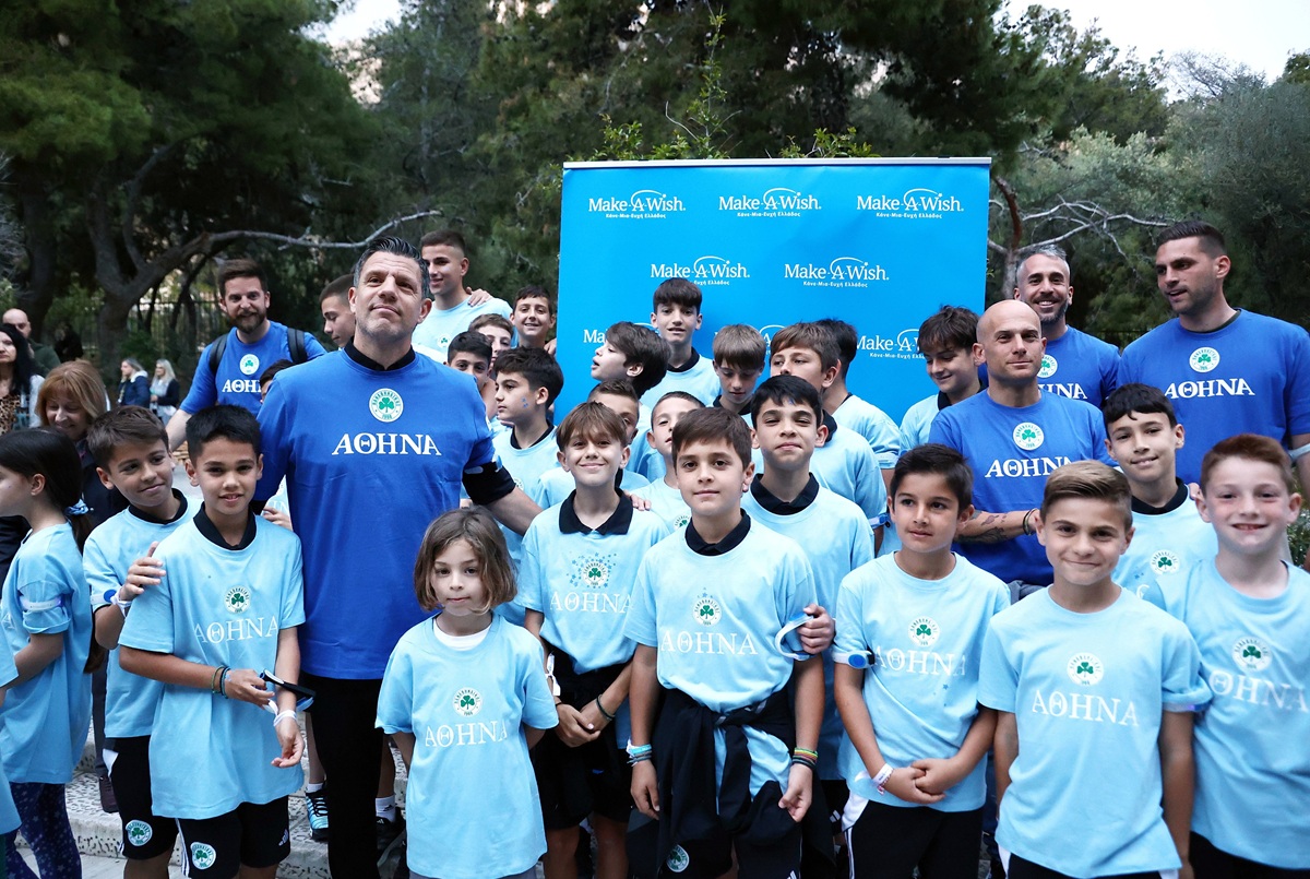 Ο ΠΑΝΑΘΗΝΑΪΚΟΣ ΣΥΜΜΕΤΕΙΧΕ ΣΤΟ WALK FOR WISHES 2025 | PANATHINAIKOS FC ...