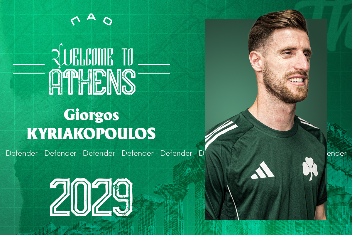 KYRIAKOPOULOS IS GREEN | PANATHINAIKOS FC OFFICIAL WEB SITE