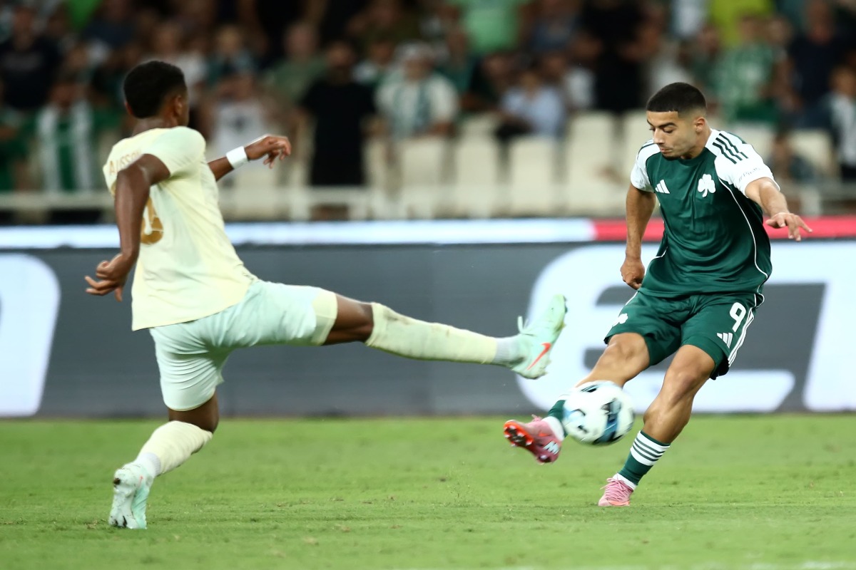 PAO, YOU CAN DO IT! | PANATHINAIKOS FC OFFICIAL WEB SITE