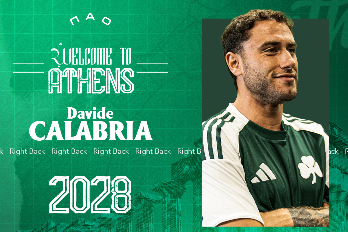 DAVIDE CALABRIA JOINS PANATHINAIKOS | PANATHINAIKOS FC OFFICIAL WEB SITE