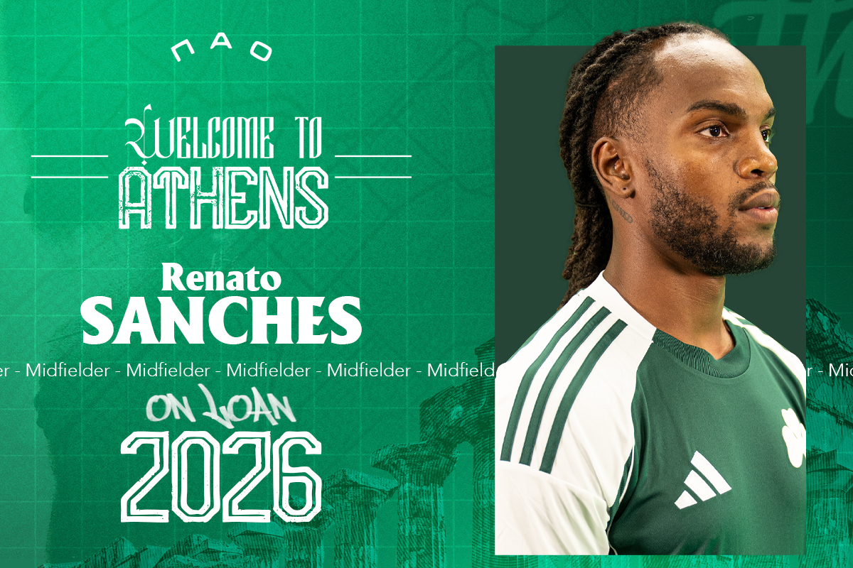 RENATO SANCHES IS GREEN! | PANATHINAIKOS FC OFFICIAL WEB SITE