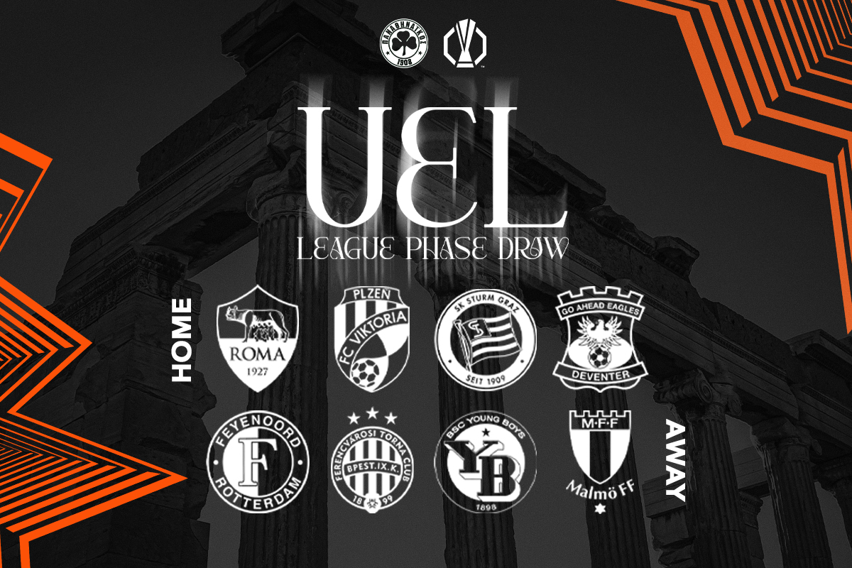 ΟΙ ΑΝΤΙΠΑΛΟΙ ΤΟΥ ΠΑΝΑΘΗΝΑΪΚΟΥ ΣΤΗ LEAGUE PHASE ΤΟΥ EUROPA LEAGUE ...