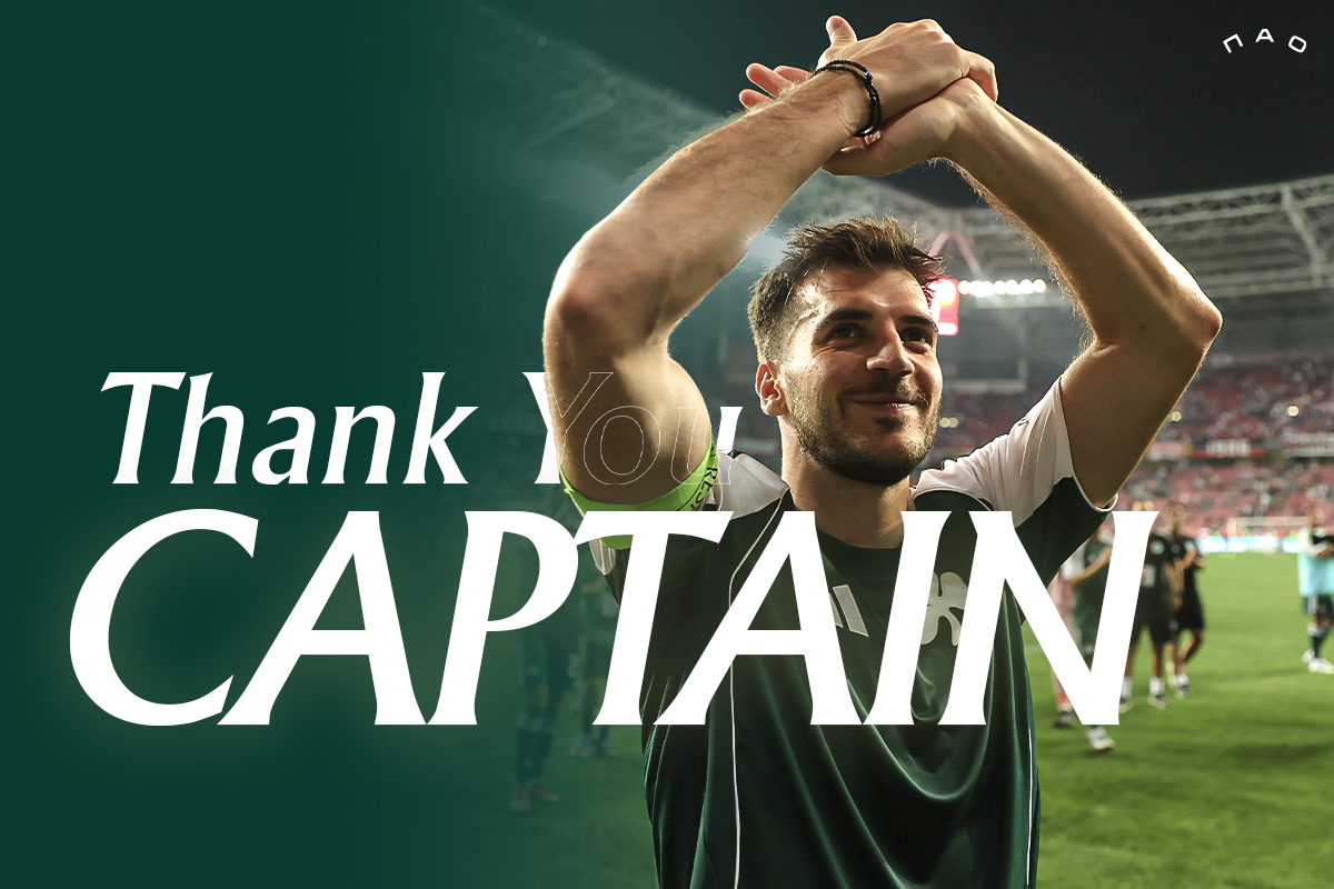 FOTIS IOANNIDIS JOINS SPORTING LISBON | PANATHINAIKOS FC OFFICIAL WEB SITE