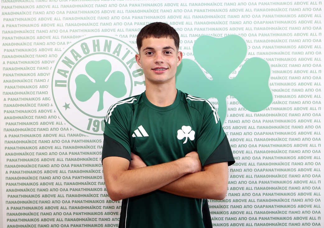 ΕΠΑΓΓΕΛΜΑΤΙΚΟ ΣΥΜΒΟΛΑΙΟ ΣΤΟΝ ΓΕΙΤΟΝΑ | PANATHINAIKOS FC OFFICIAL WEB SITE