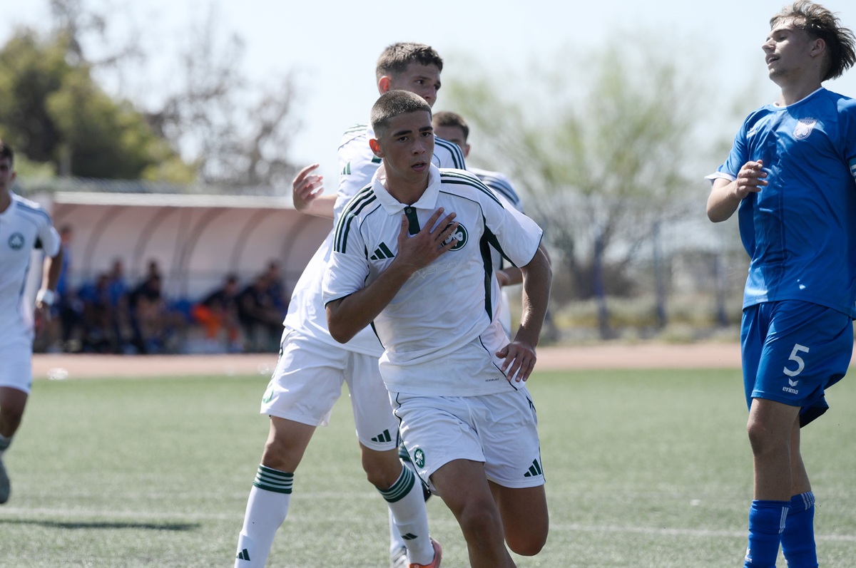 ΝΙΚΗΦΟΡΟ ΞΕΚΙΝΗΜΑ ΓΙΑ ΤΗΝ Κ17 | PANATHINAIKOS FC OFFICIAL WEB SITE