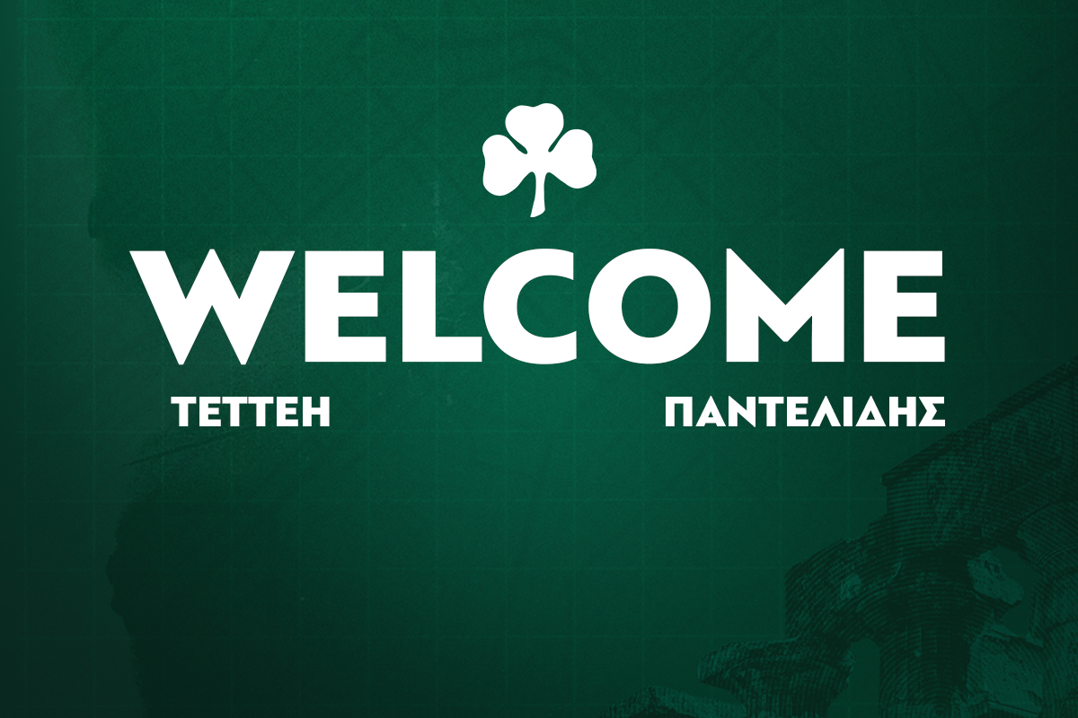 ΤΕΤΕΙ ΚΑΙ ΠΑΝΤΕΛΙΔΗΣ ΣΤΟΝ ΠΑΝΑΘΗΝΑΪΚΟ | PANATHINAIKOS FC OFFICIAL WEB SITE